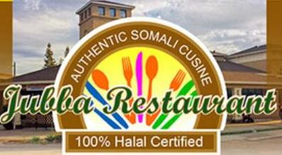 Menu for Jubba Somali Restaurant in San Jose, CA | Sirved