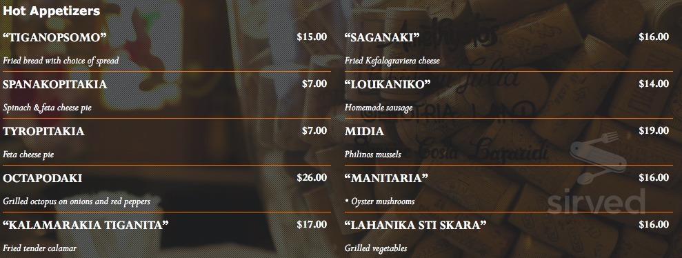 Philinos Restaurant menu in Montreal, Quebec H2V 4E7, Canada