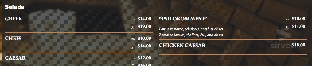 Philinos Restaurant menu in Montreal, Quebec H2V 4E7, Canada