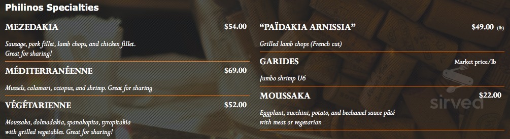 Philinos Restaurant menu in Montreal, Quebec H2V 4E7, Canada