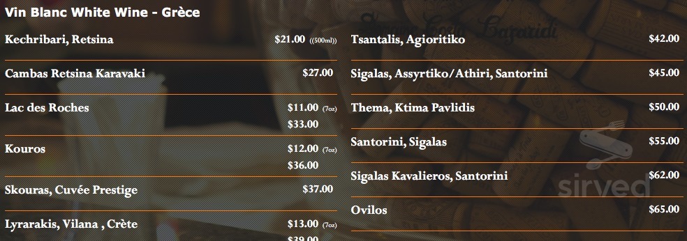 Philinos Restaurant menu in Montreal, Quebec H2V 4E7, Canada