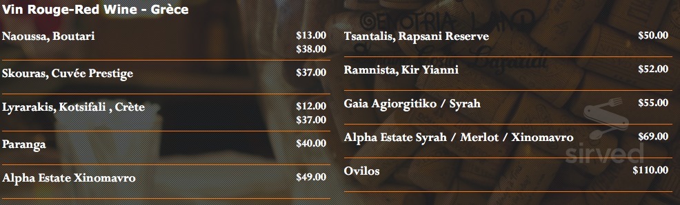 Philinos Restaurant menu in Montreal, Quebec H2V 4E7, Canada