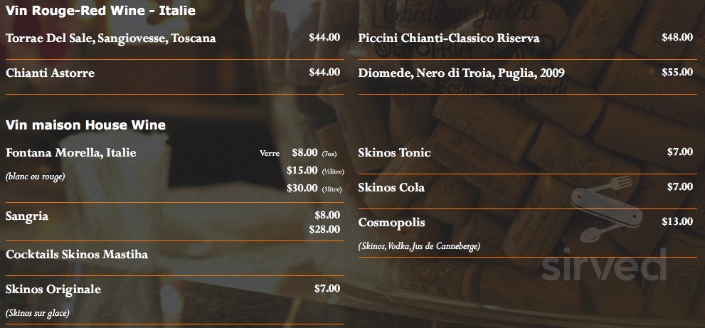 Philinos Restaurant menu in Montreal, Quebec H2V 4E7, Canada