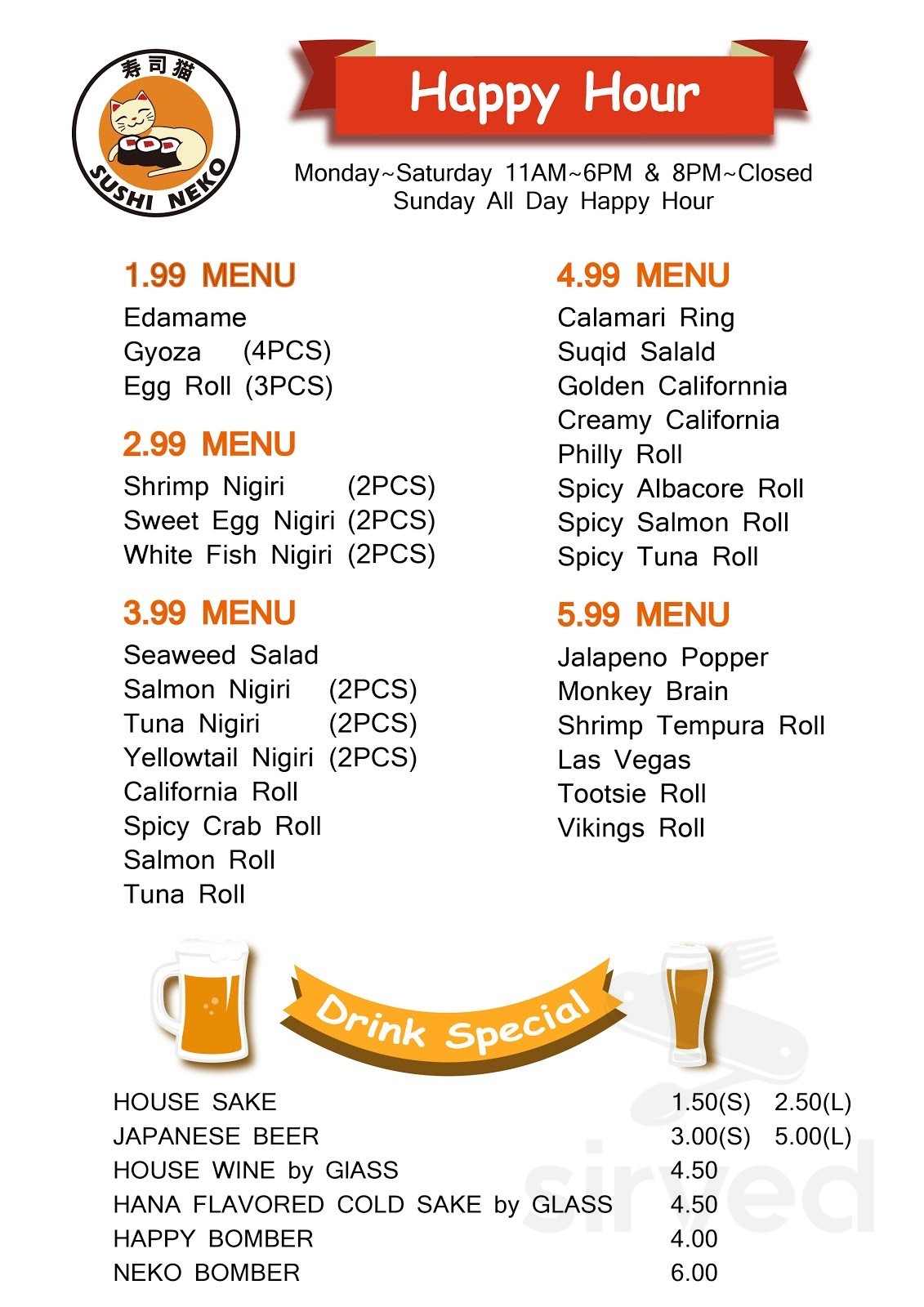 Sushi Neko menu in Queen Creek, Arizona, USA