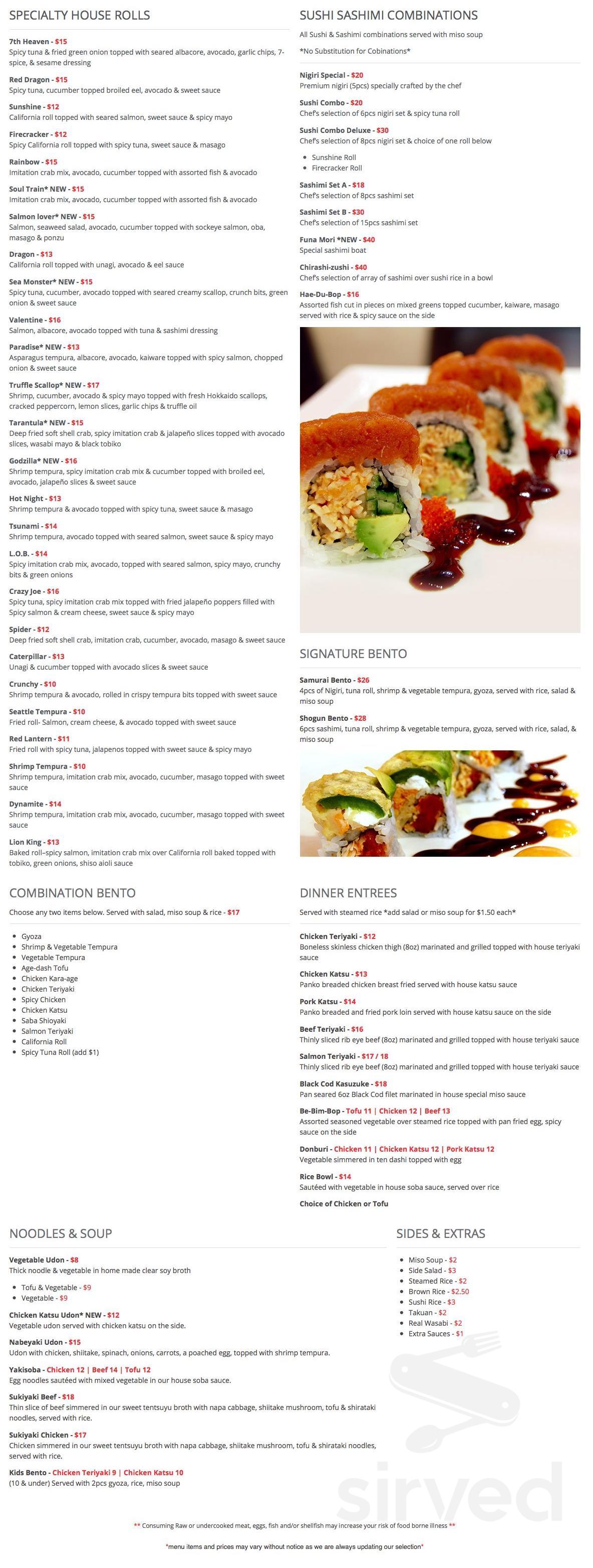 Sushi Joa Restaurant menu in Mercer Island, Washington, USA