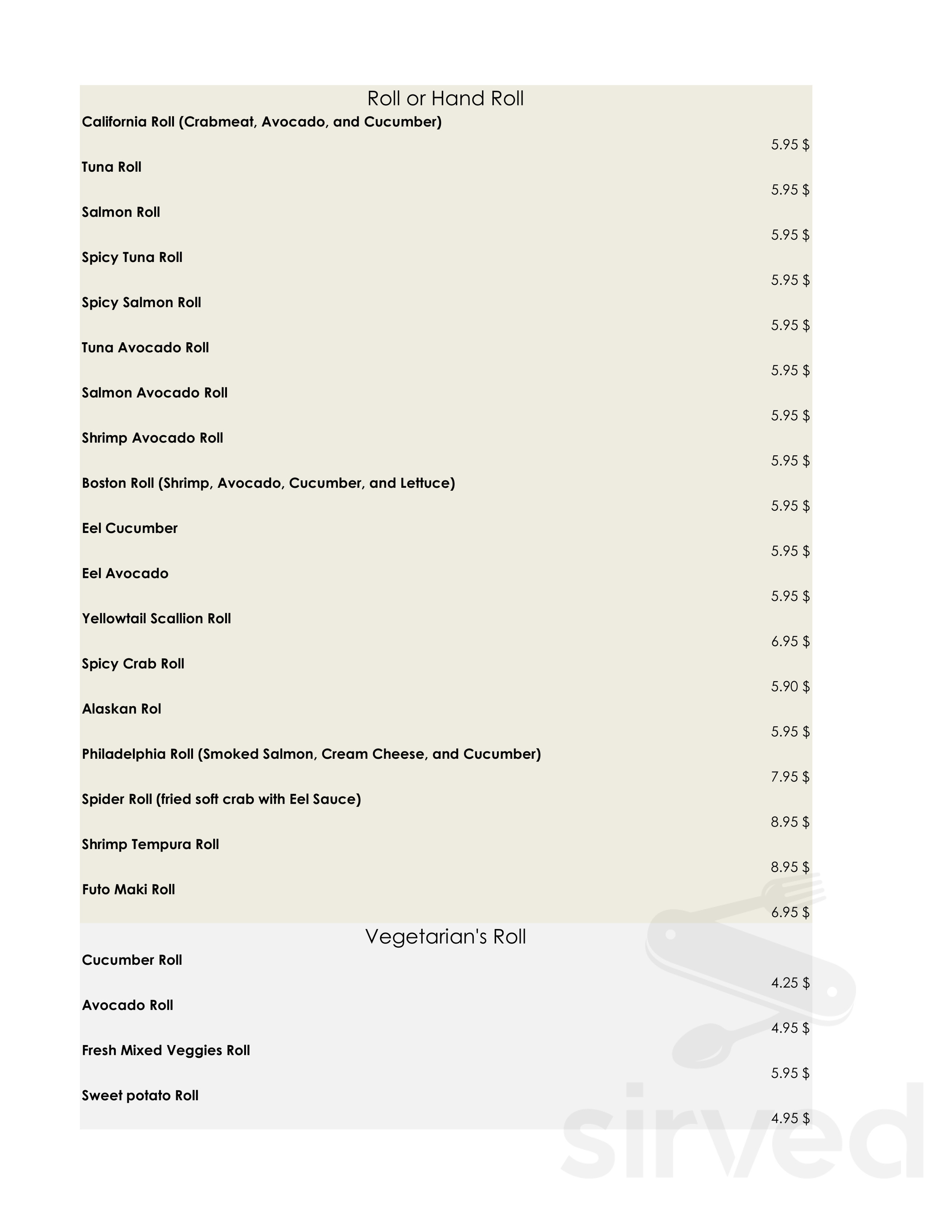 Sun Shui Asian menu in Bedford, New Hampshire, USA