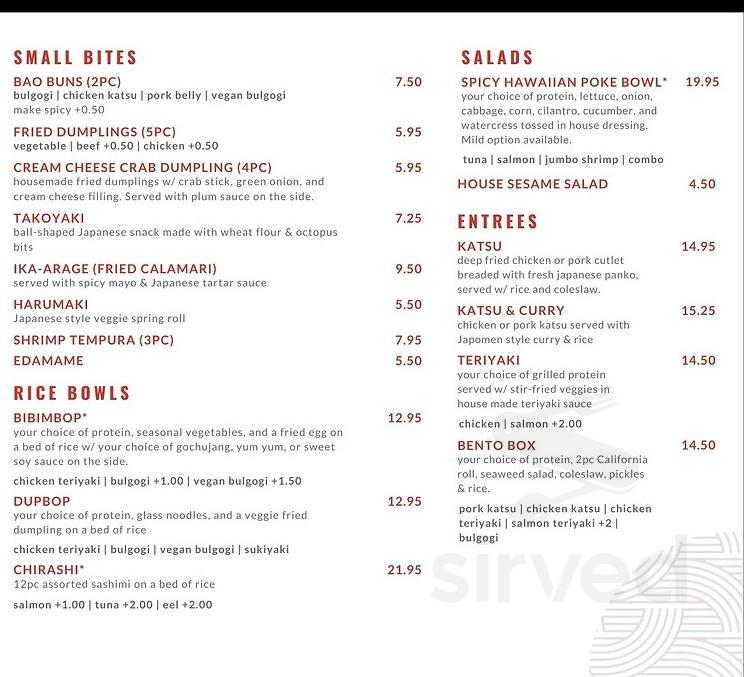 epiQ Food Hall menu in Woodbridge, Virginia, USA