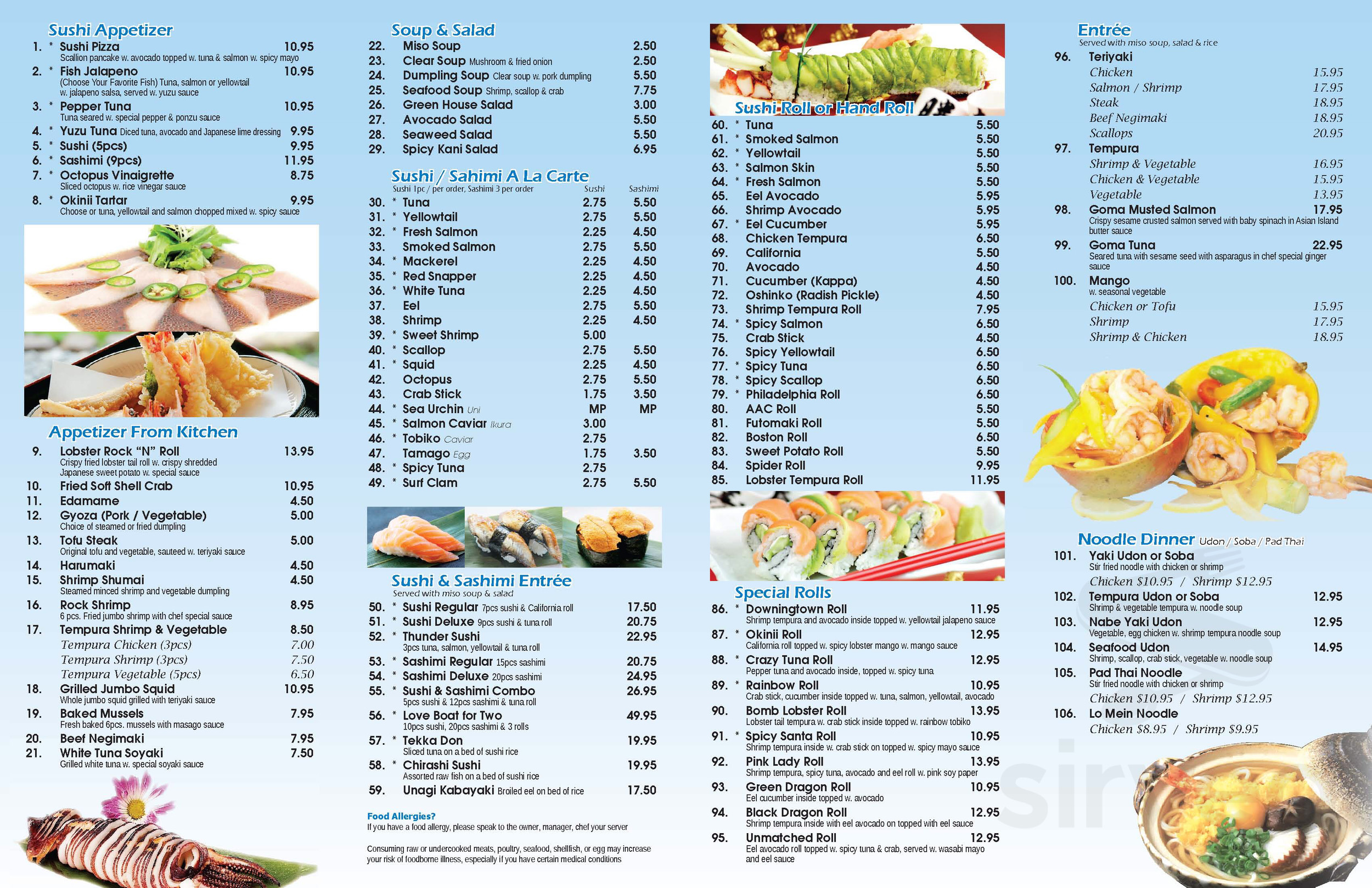 Menu - Downingtown PA's Okinii Modern Japanese | Sirved