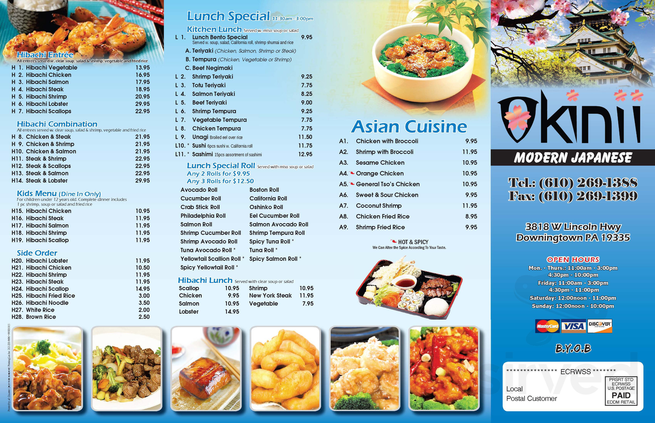 Menu - Downingtown PA's Okinii Modern Japanese | Sirved