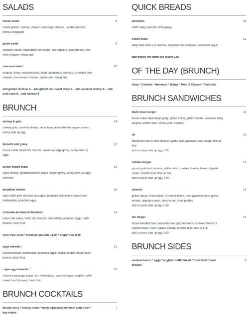 The Butcher and Barkeep menu in Harleysville, Pennsylvania, USA