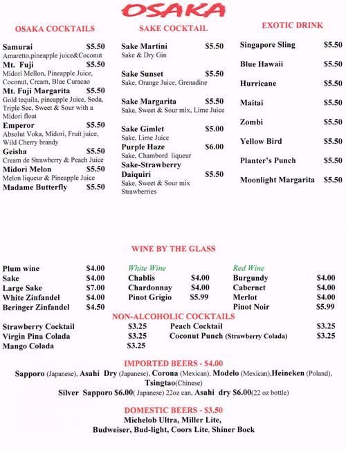 Osaka Steakhouse & Sushi Bar menu in Tulsa, Oklahoma, USA