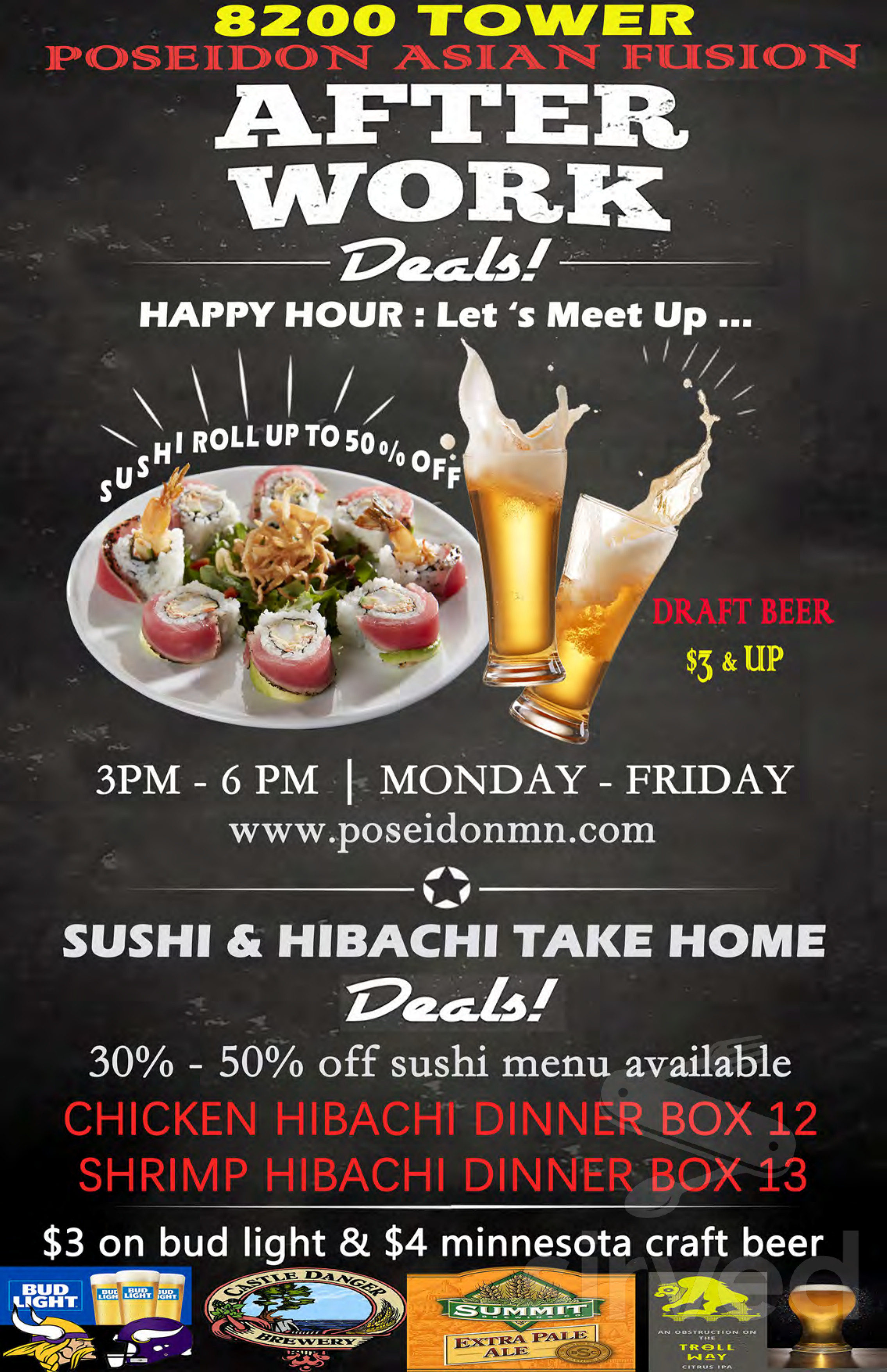 Poseidon Asian Fusion & Lounge menu in Bloomington, Minnesota, USA