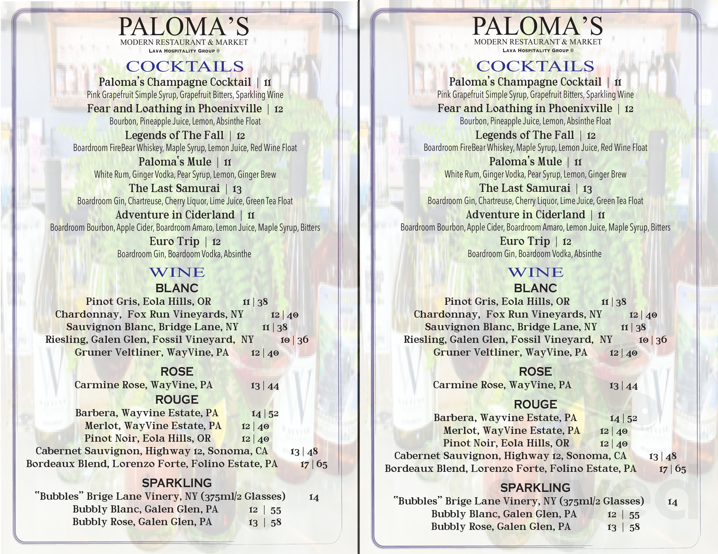 Paloma's menu in Phoenixville, Pennsylvania, USA