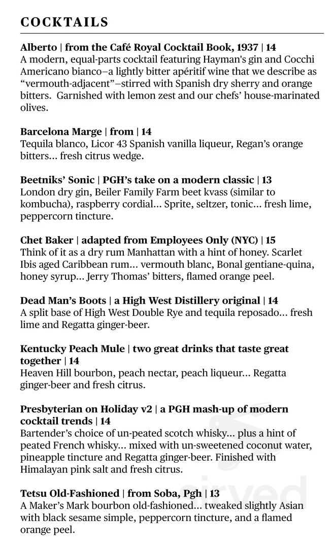 Pine Grove Hall menu in Pine Grove Mills, Pennsylvania, USA