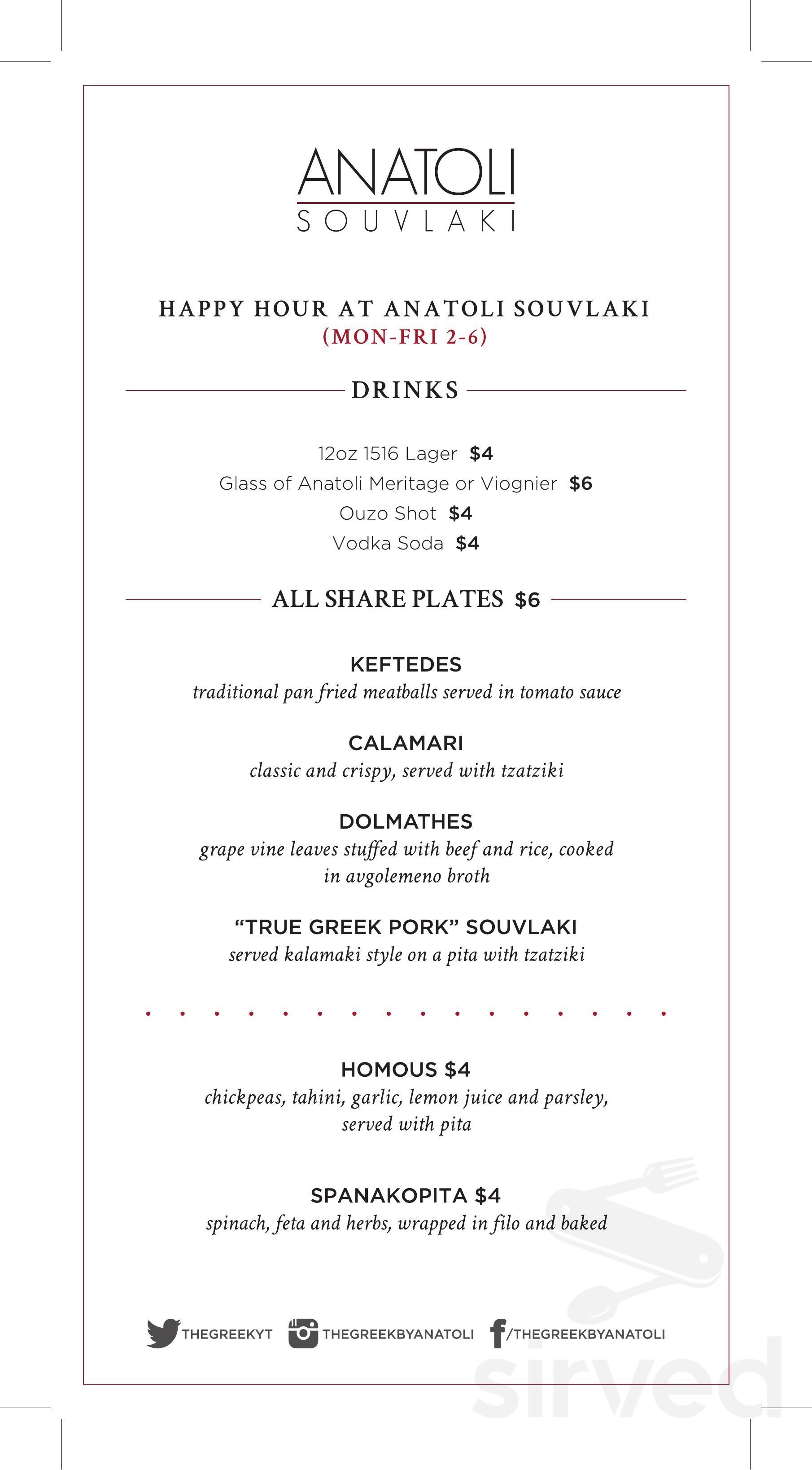 Anatoli Souvlaki menu in North Vancouver, British Columbia, Canada