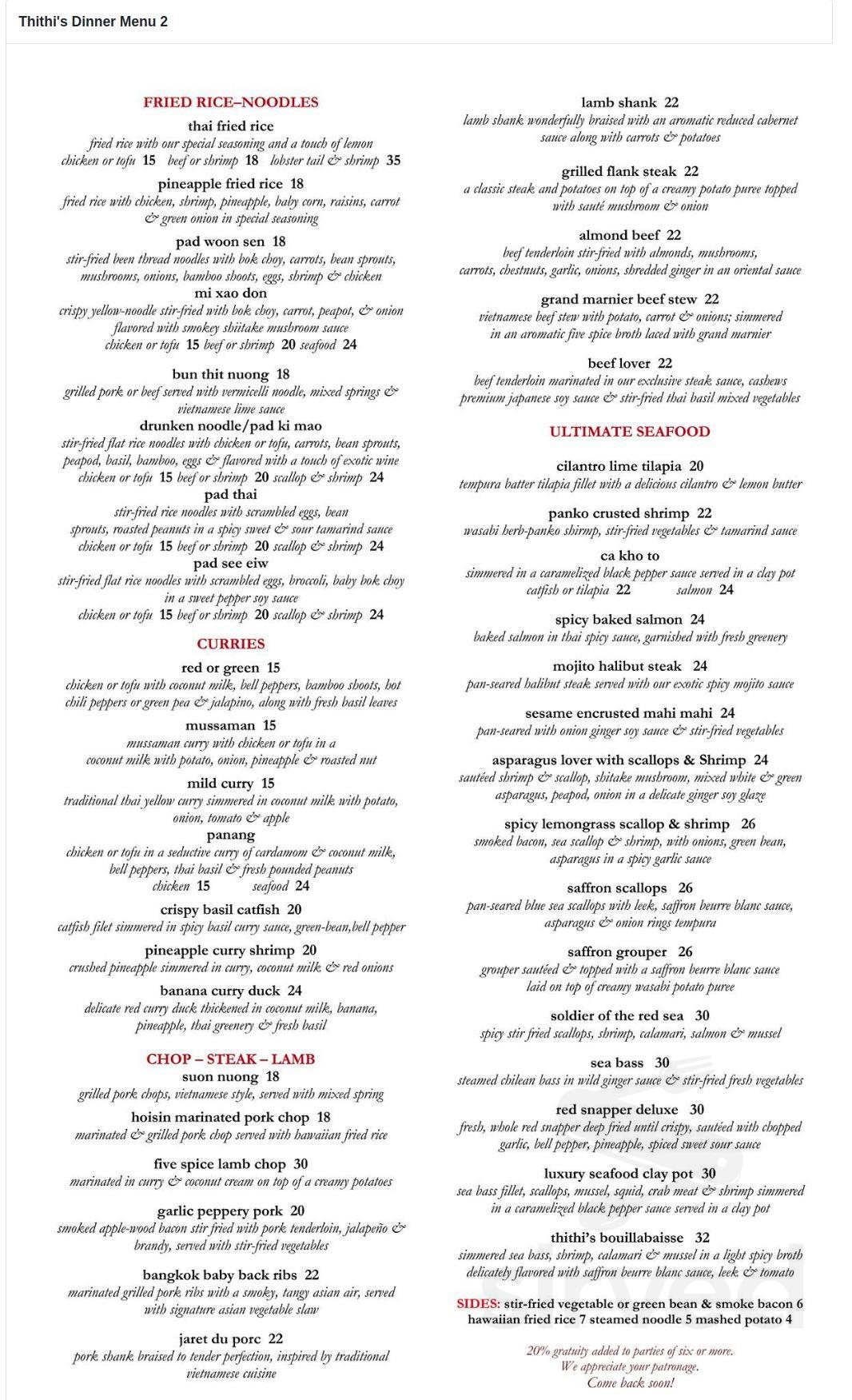 Menu - Evergreen Park IL's Thithi's Restaurant | Sirved
