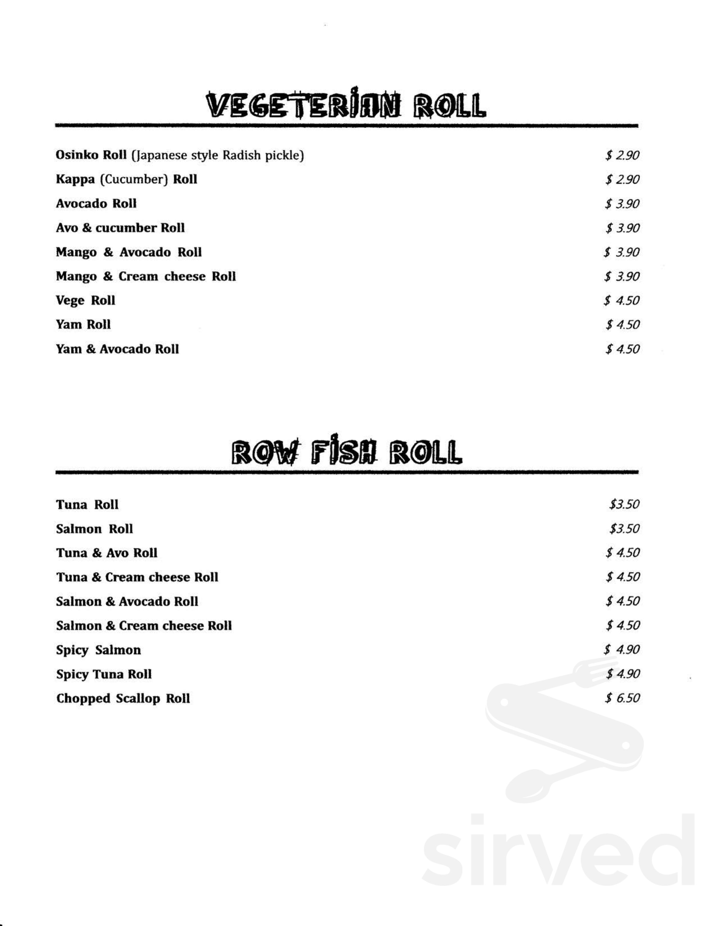 Menu - Qualicum Beach BC's Sushi Hama | Sirved