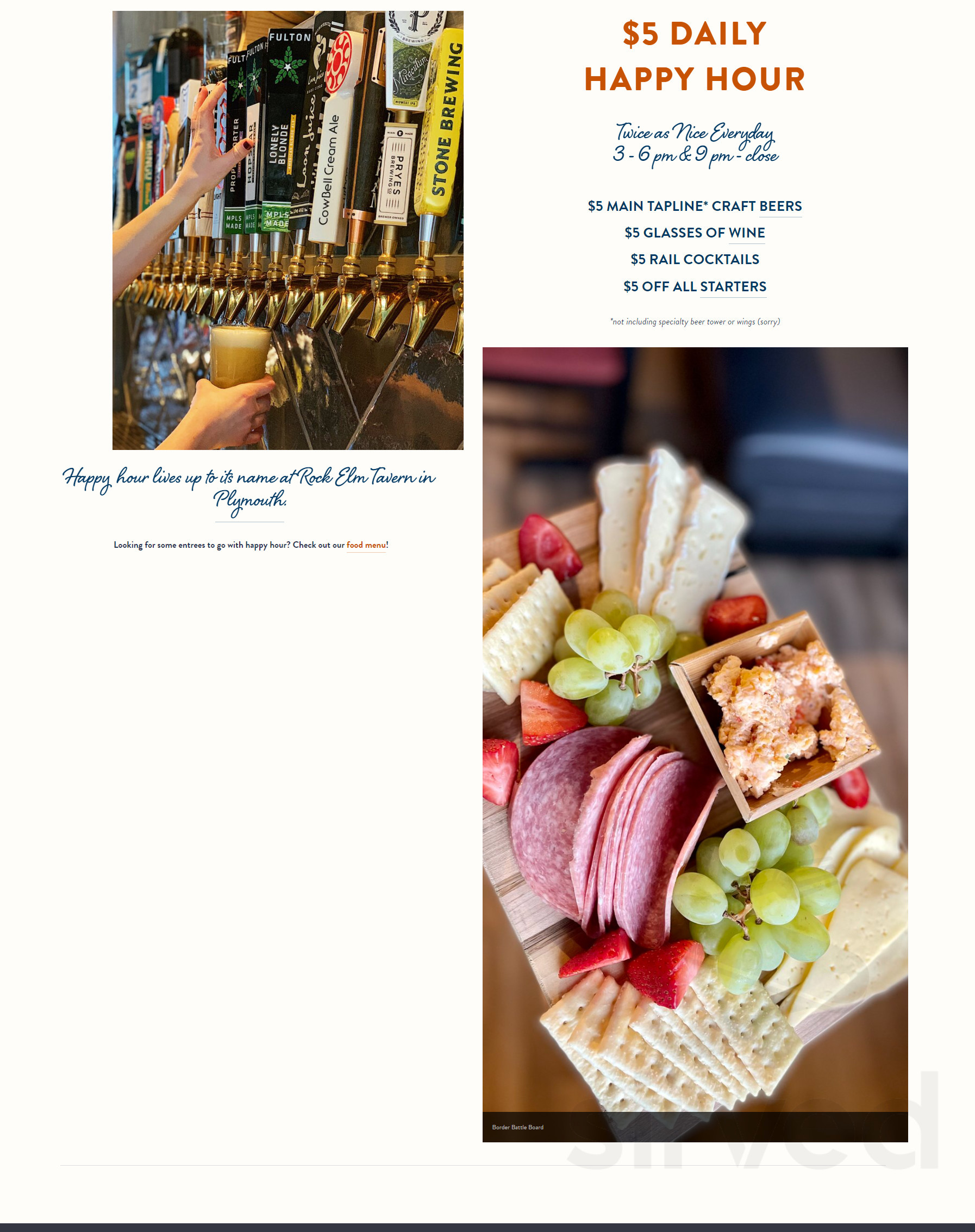 Menu - Plymouth MN's Rock Elm Tavern | Sirved