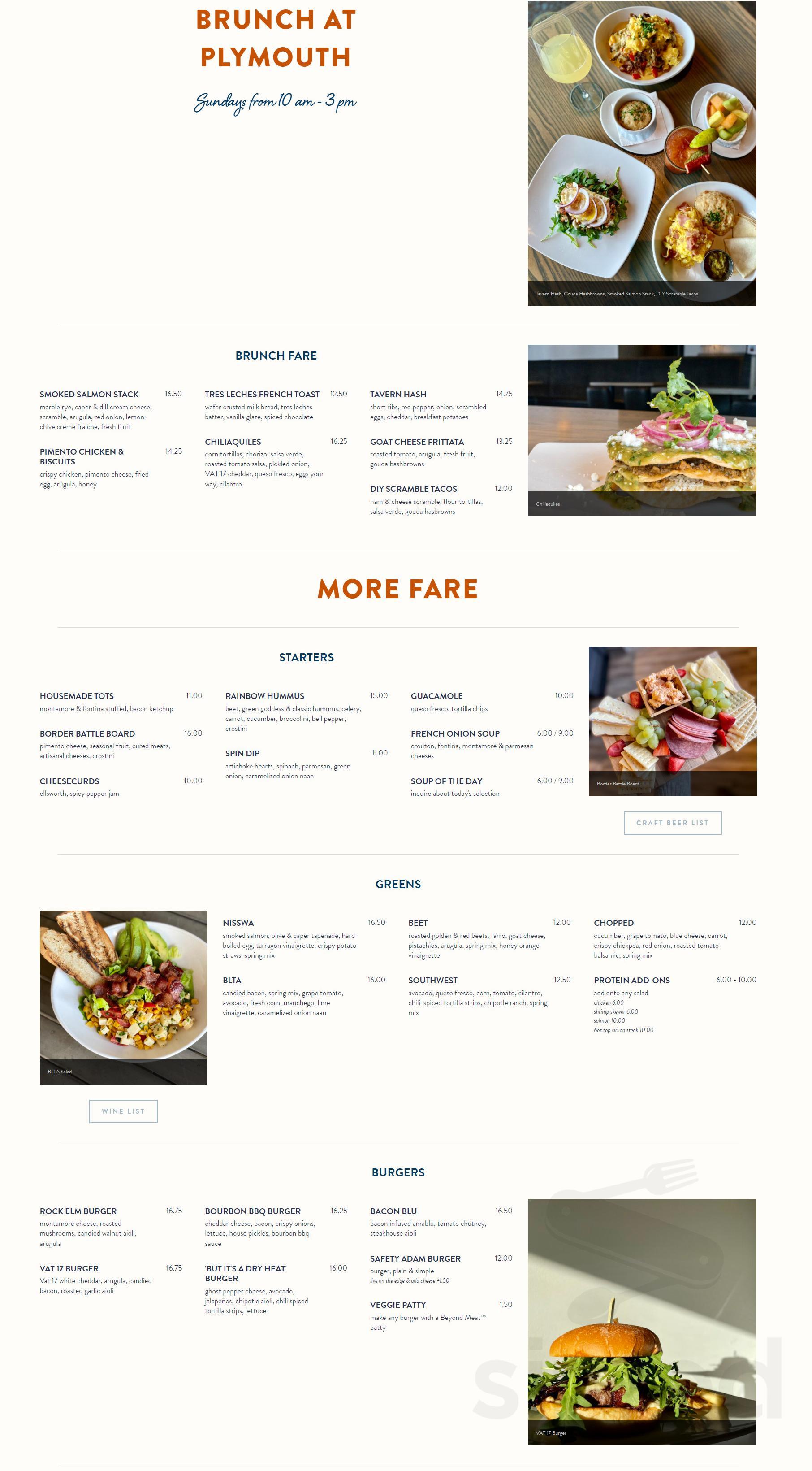 Menu - Plymouth MN's Rock Elm Tavern | Sirved