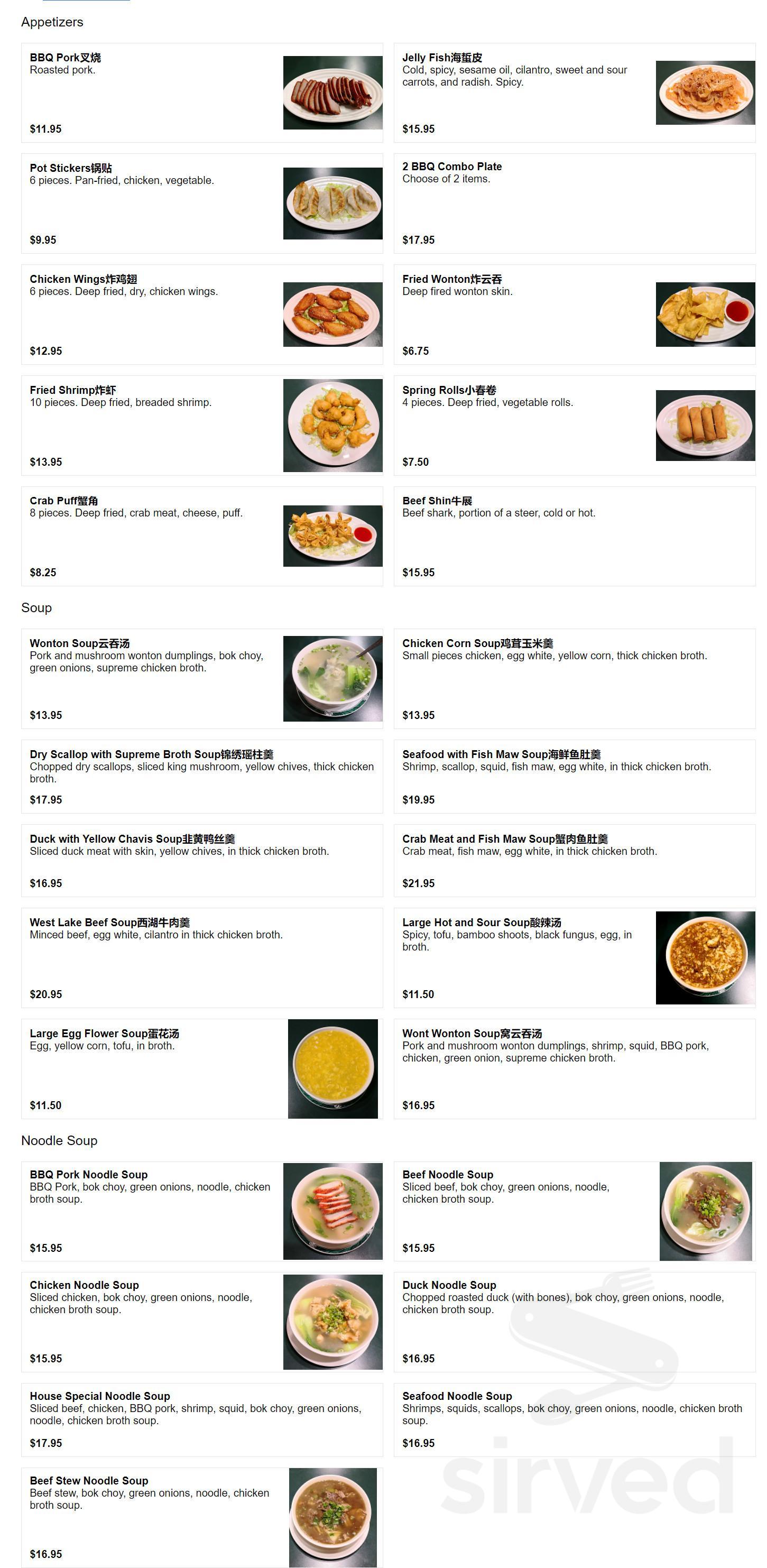Menu - Portland OR's Happy Dragon Chinese Restaurant | Sirved