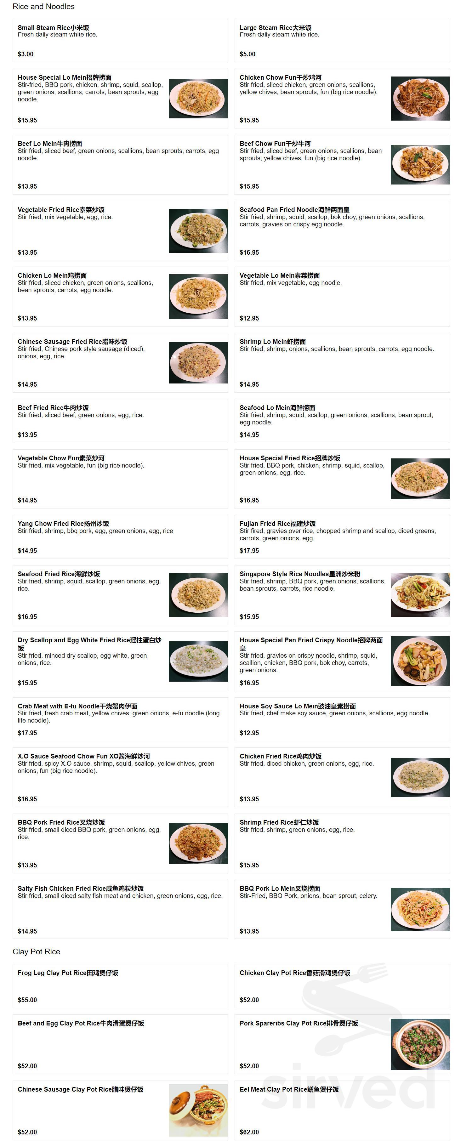 Happy Dragon Chinese Restaurant menu in Portland, Oregon, USA