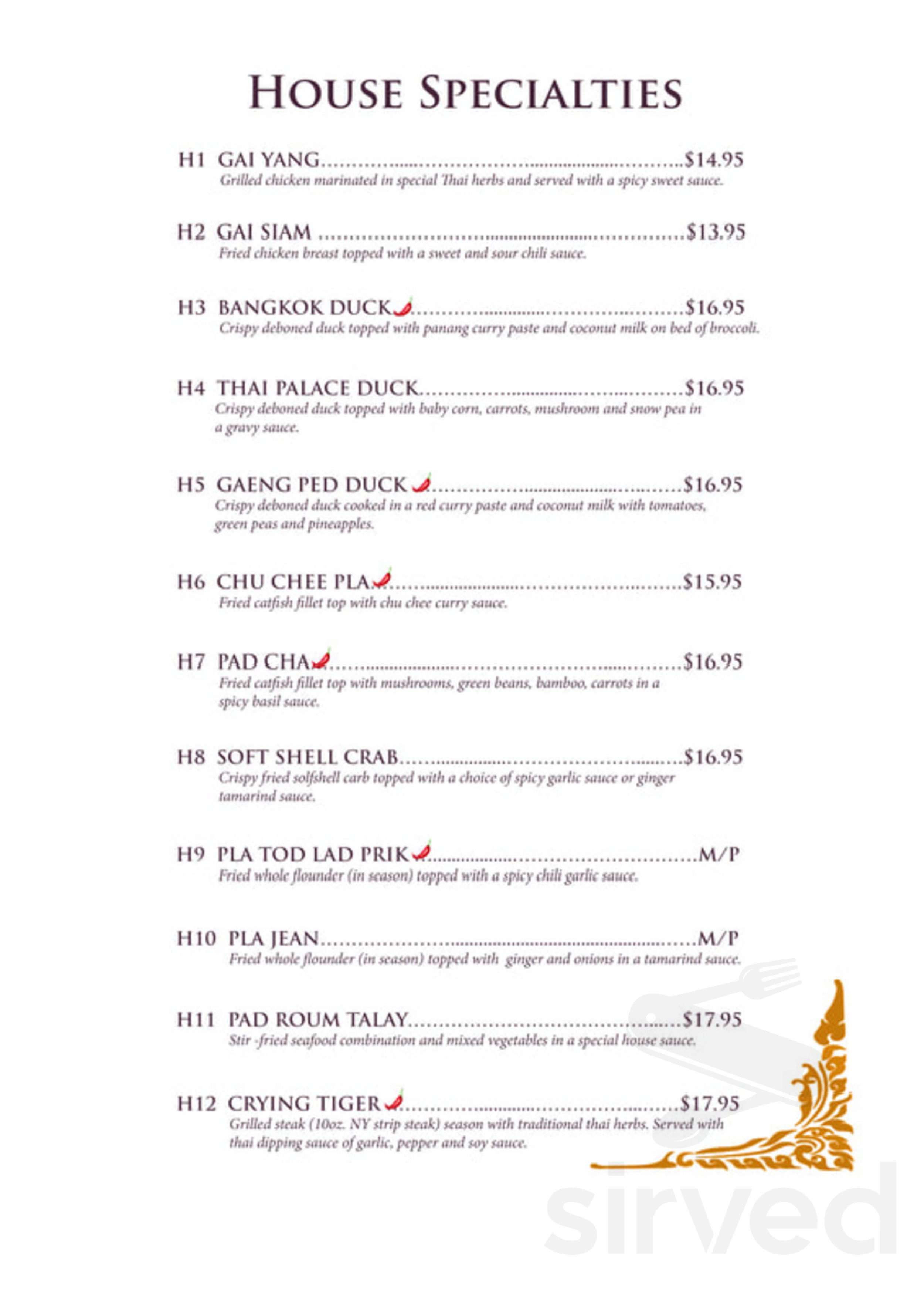 Menu for Thai Palace Restaurant in Chapel Hill, North Carolina, United ...