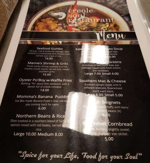 R. House menu in Baltimore, Maryland, USA