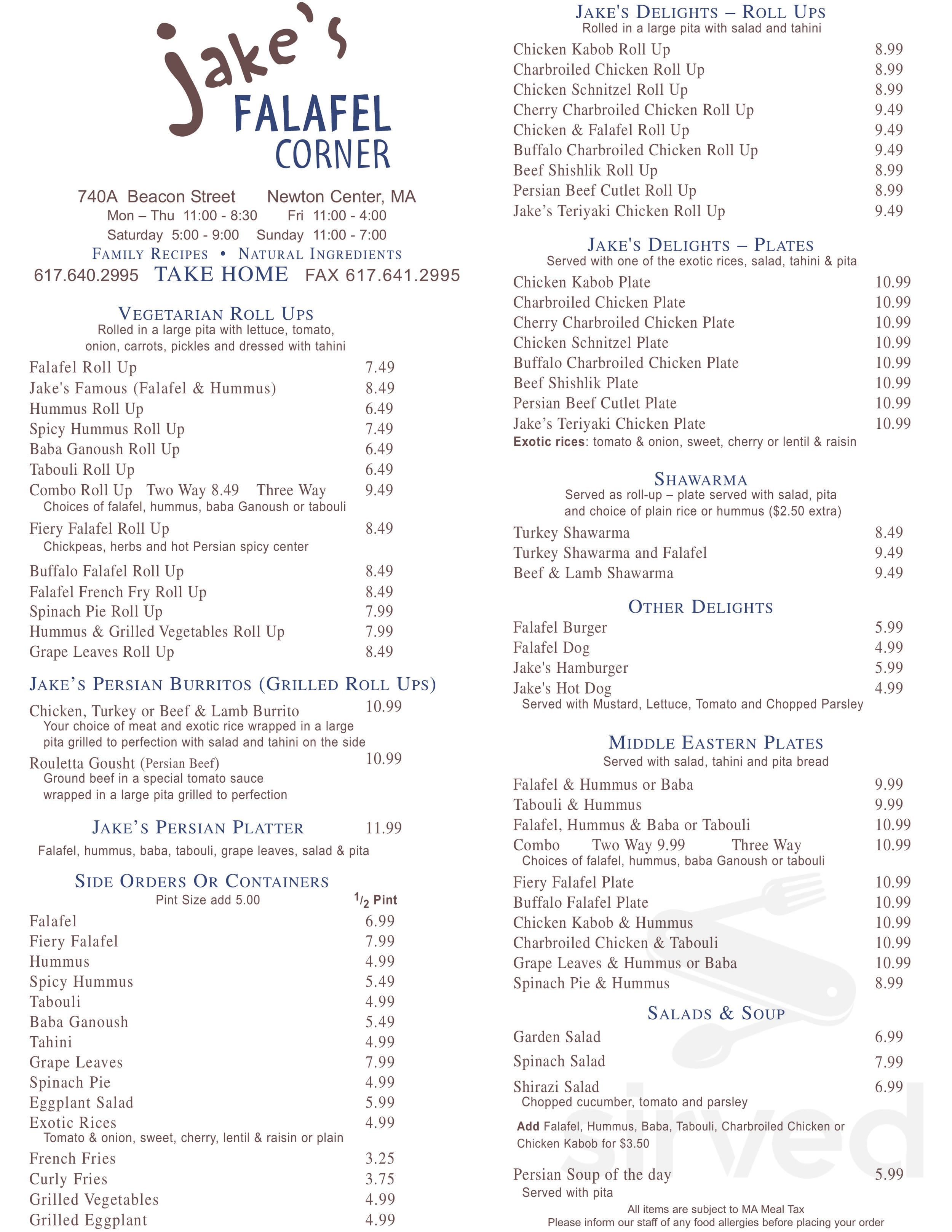 Menu - Newton MA's Jake's Falafel Corner | Sirved