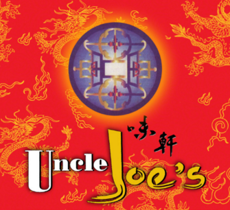 Menu for Uncle Joe's Chinese Restaurant in Palm Beach Gardens, FL | Sirved