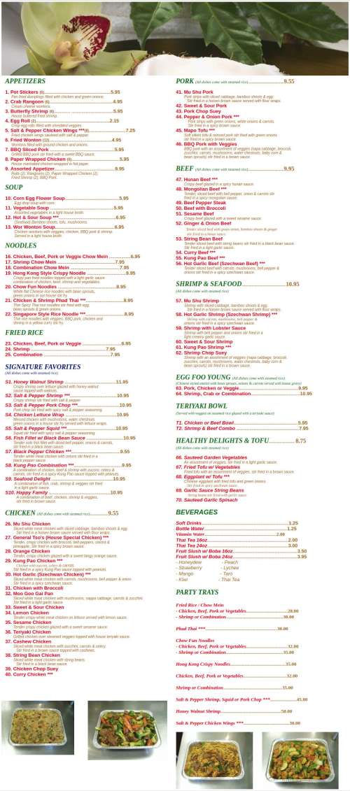 Rice n Noodle menu in Las Vegas, Nevada, USA