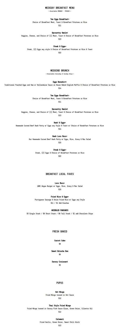 Pukalani Club House Restaurant & Bakery menu in Makawao, Hawaii, USA