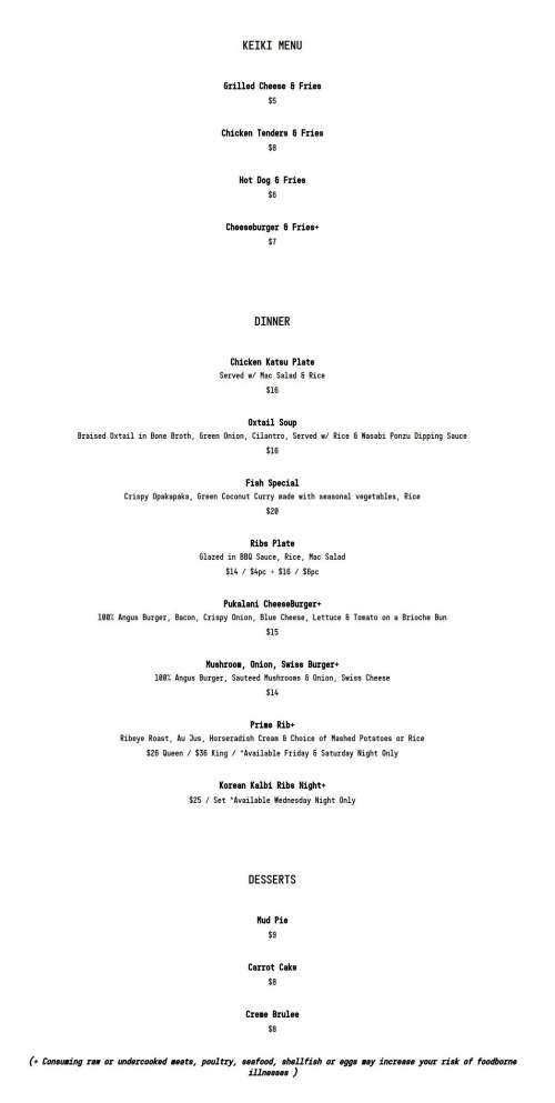 Pukalani Club House Restaurant & Bakery menu in Makawao, Hawaii, USA