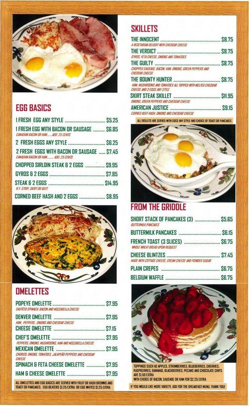 Verdict Restaurant menu in Wheaton, Illinois, USA