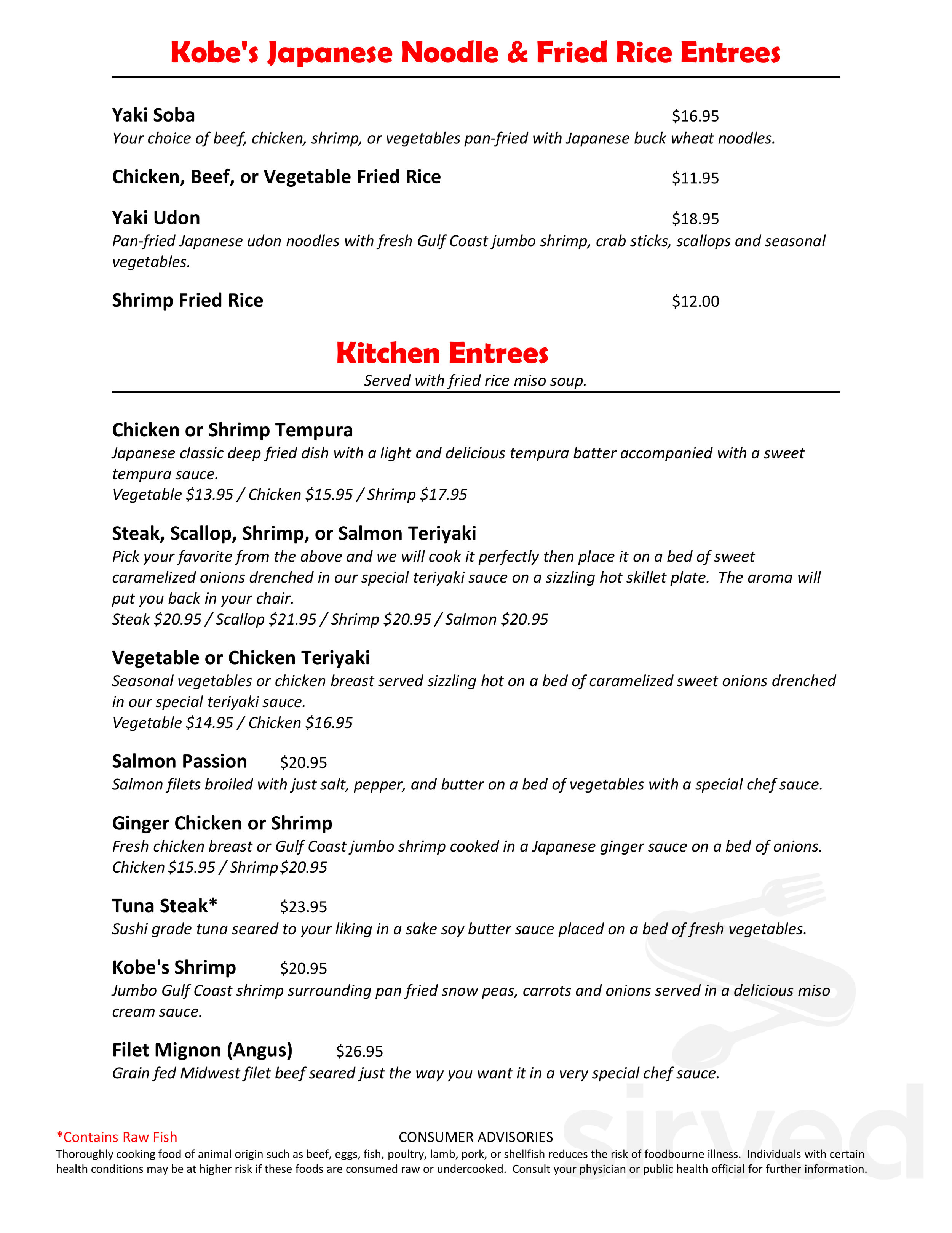 Kobe's Japanese Cuisine menu in Fargo, North Dakota, USA