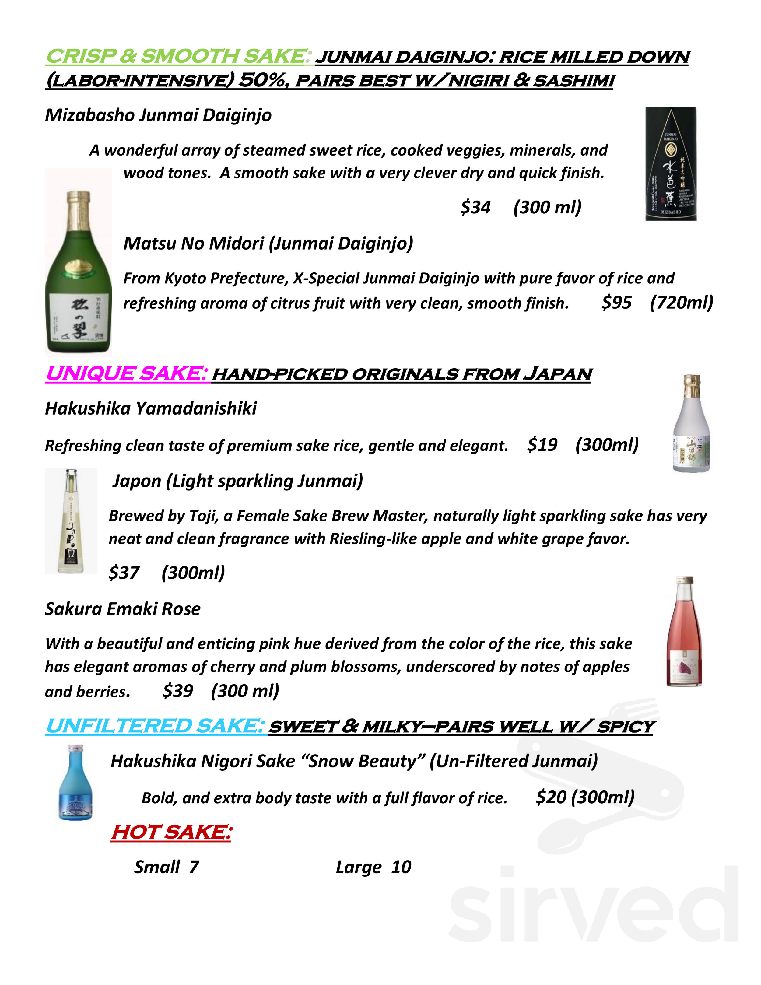 Menu - Rockville MD's Sushi Damo | Sirved