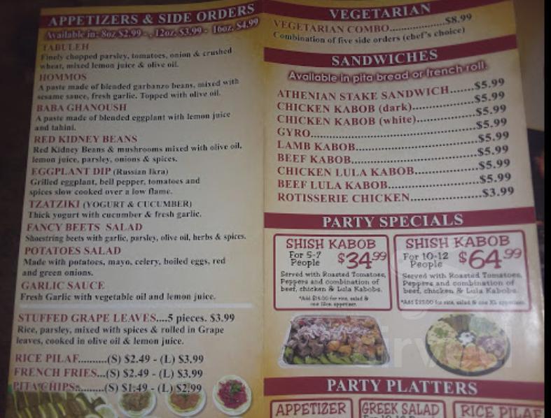 Menu for Ani's Chicken in Montebello, CA | Sirved