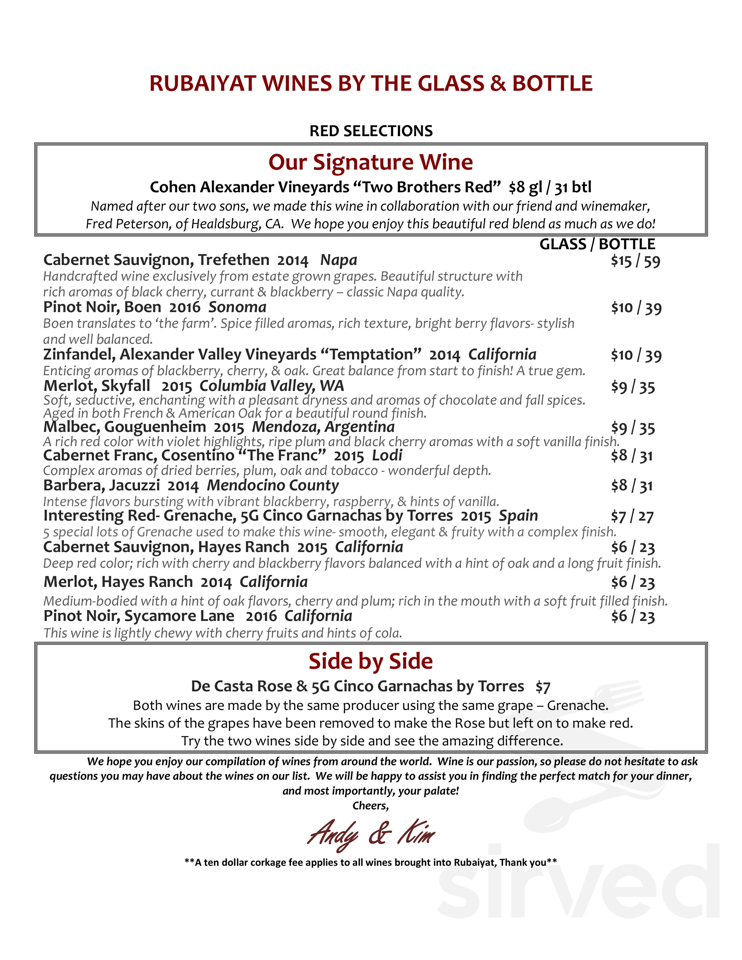 Rubaiyat Restaurant menus in Decorah, Iowa, United States