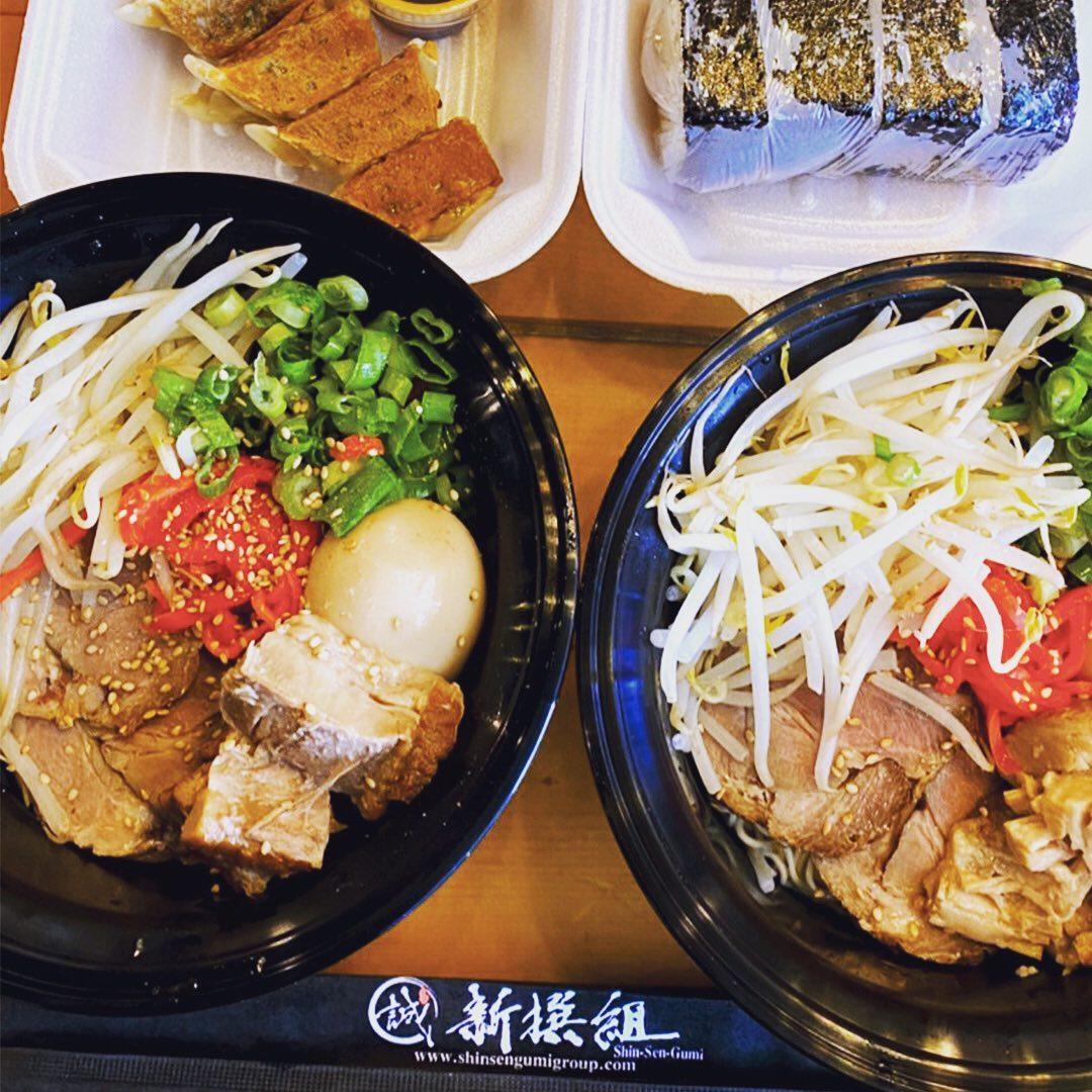 Shin-Sen-Gumi menu in Alhambra, California, USA
