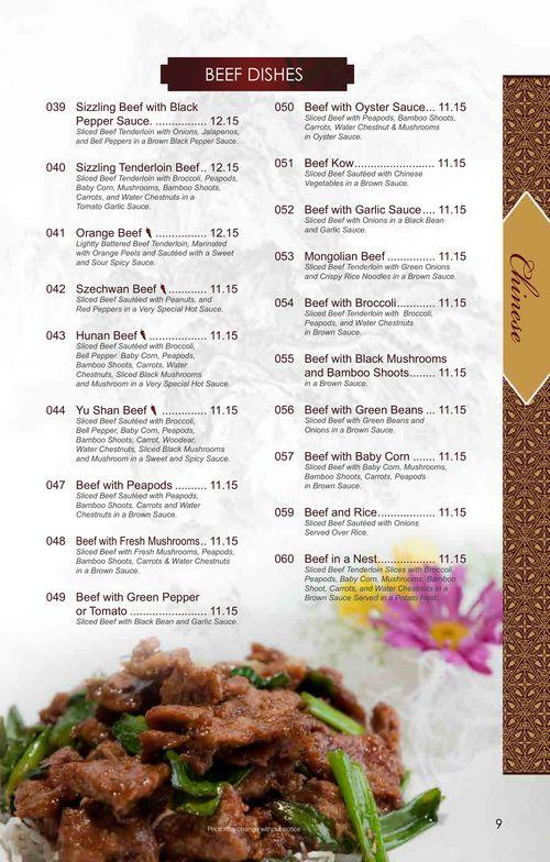 Chi Tung Restaurant menu in Evergreen Park, Illinois, USA