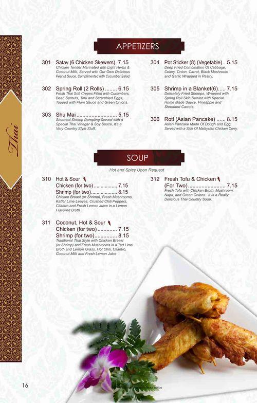 Chi Tung Restaurant menu in Evergreen Park, Illinois, USA