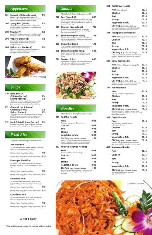 Chi Tung Restaurant menu in Evergreen Park, Illinois, USA