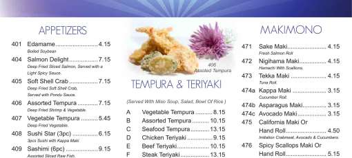 Menu for Chi Tung Restaurant in Evergreen Park, IL | Sirved