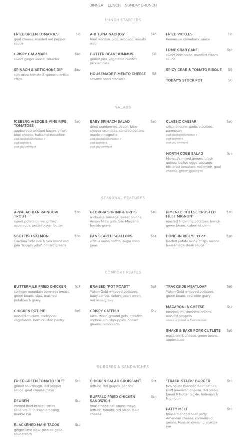 Trackside Grill menu in Kennesaw, Georgia, USA