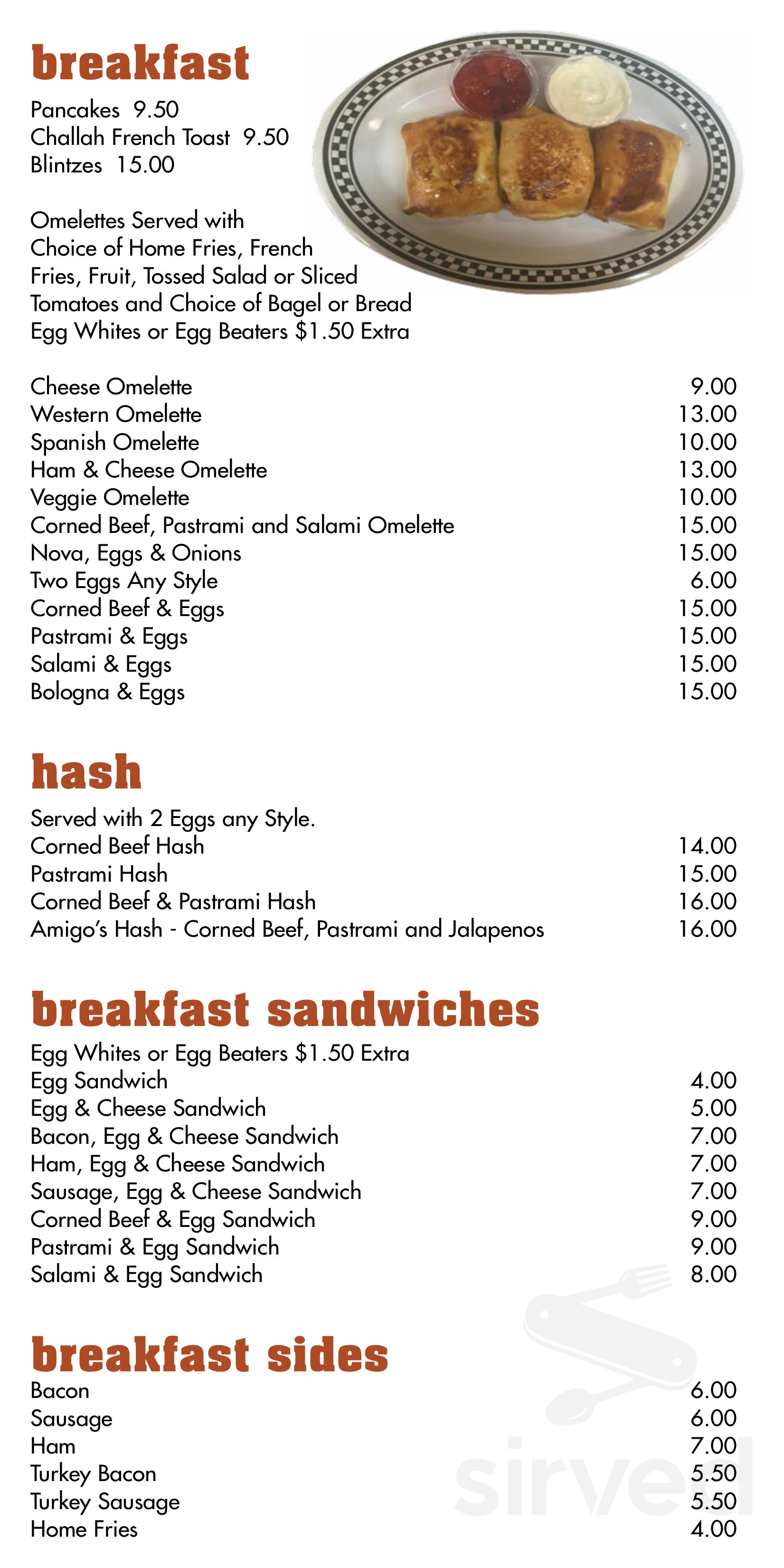 The Kibitz Room menus in Cherry Hill, New Jersey, United States