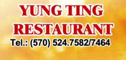 Menu for Yung Ting Chinese Restaurant in Lewisburg, PA | Sirved