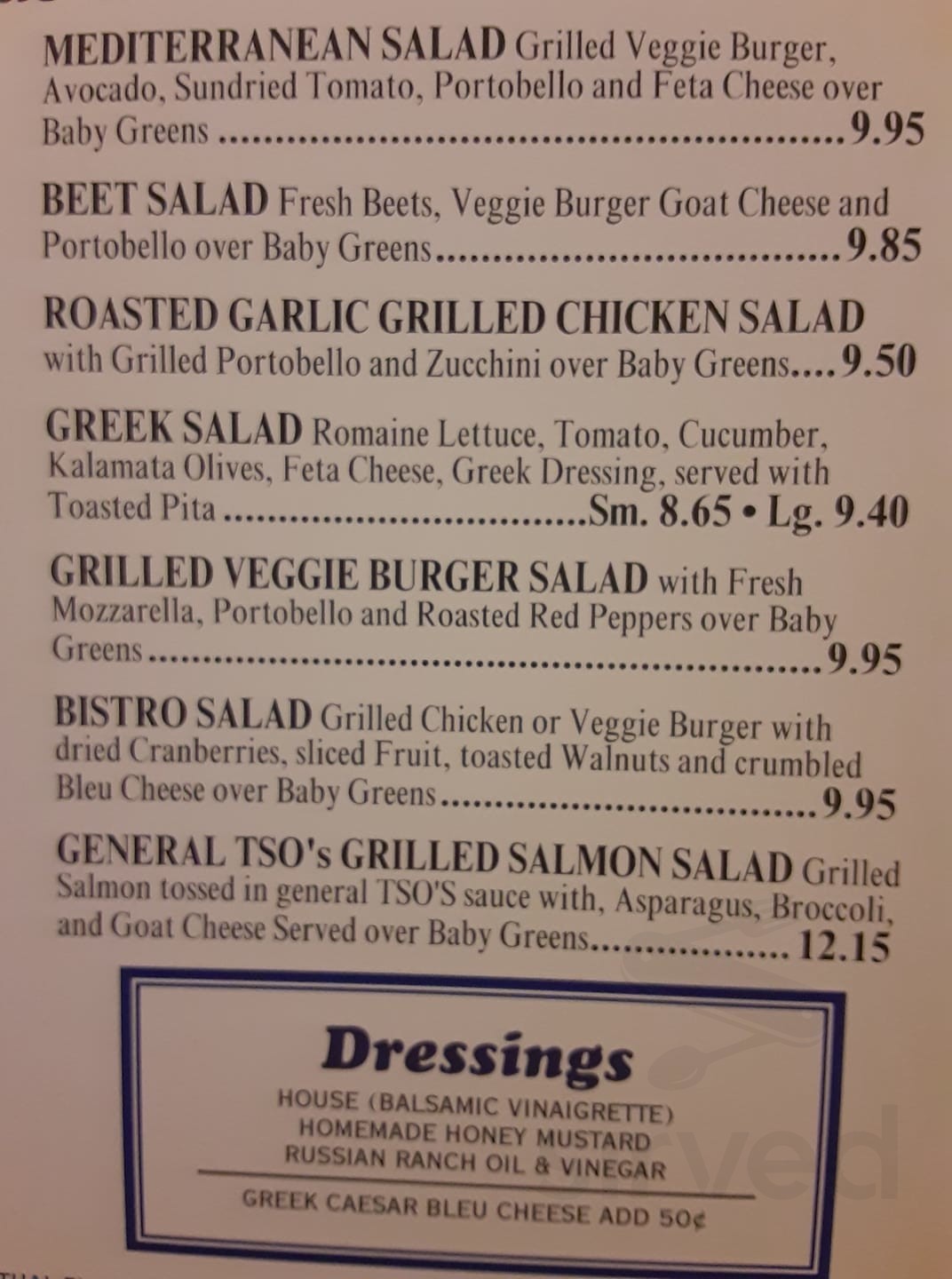 Dish Cafe menus in Highland Park, New Jersey, United States