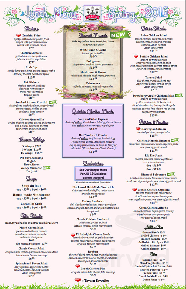 Menu for The Olney Tavern in Olney, MD | Sirved