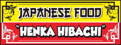 HenKa Hibachi menu in Okmulgee, Oklahoma, USA