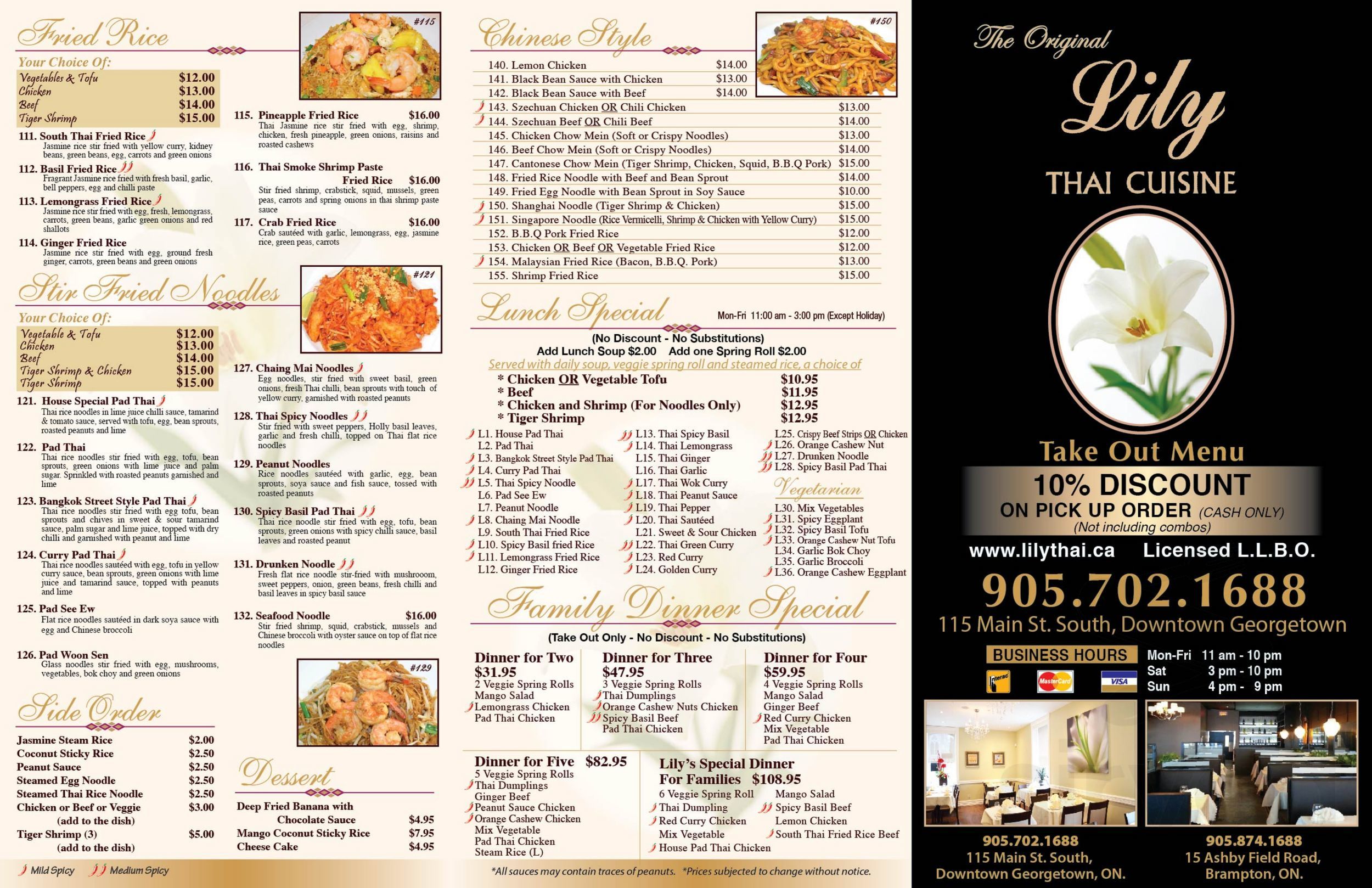Lily Thai Cuisine Menu - Georgetown, Ontario | Sirved