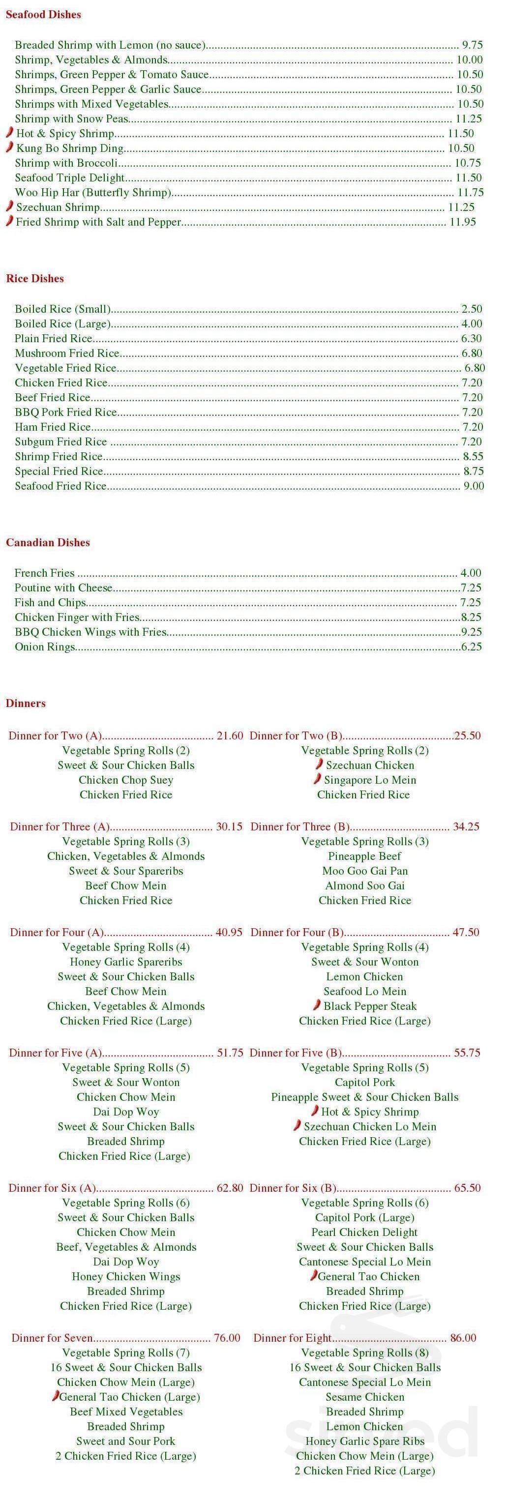 Mei King Restaurant menus in Kitchener, Ontario, Canada